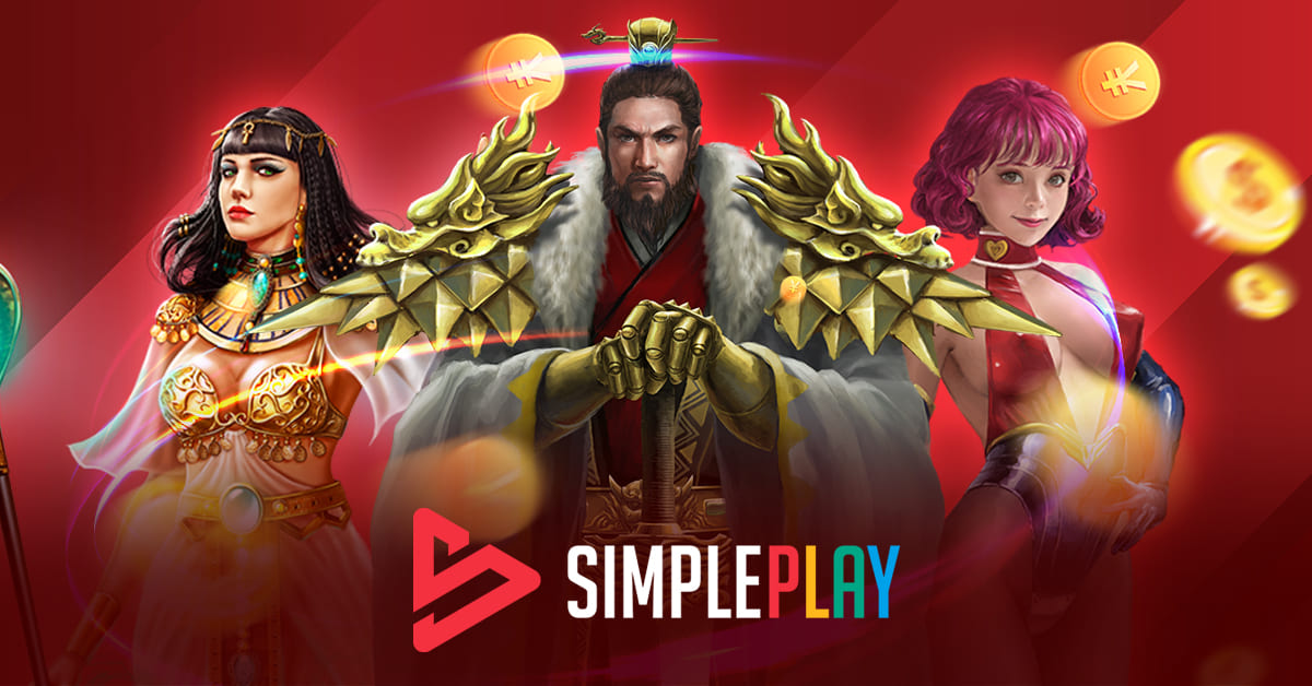 ค่าย SimplePlay | AFBET